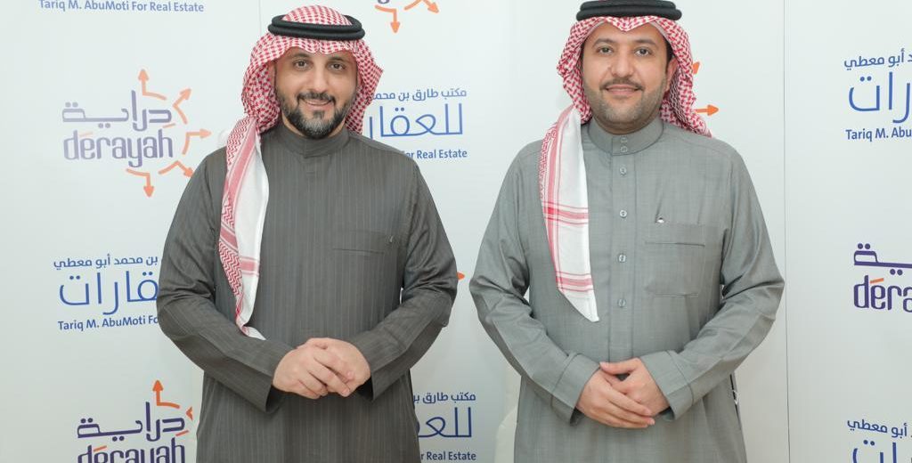 Derayah Financial and Tariq bin Muhammad Abu Moati Real Estate Office ...